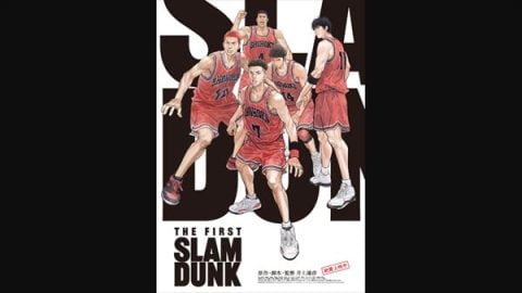 宇多丸『THE FIRST SLAM DUNK』を語る | miyearnZZ Labo