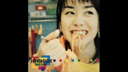 かせきさいだぁ 市井由理『JOYHOLIC』歌詞提供を語る | miyearnZZ Labo