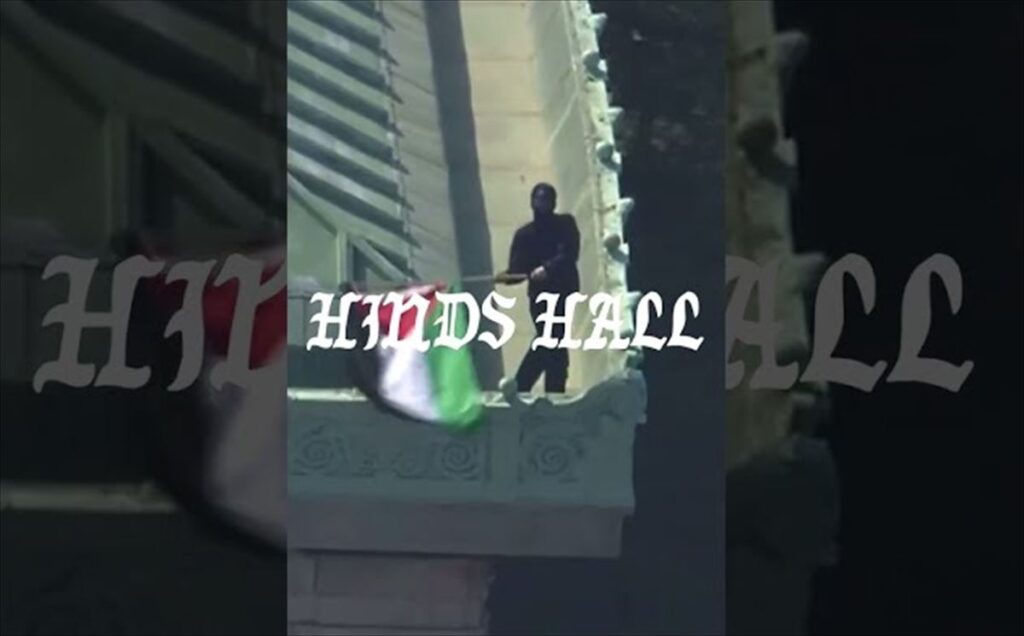 渡辺志保 MACKLEMORE『HIND'S HALL』を語る | miyearnZZ Labo
