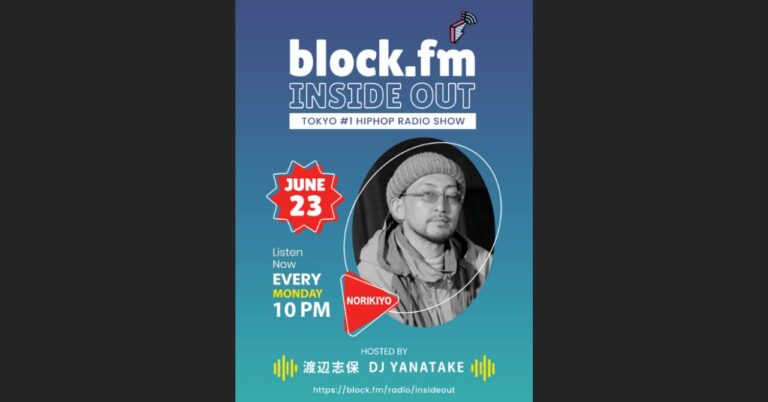 NORIKIYO 刑務所内の受刑者たちと組んだヒップホップグループ「OPSF」を語る | miyearnZZ Labo